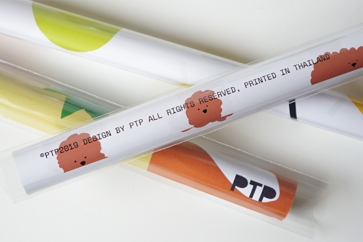 PA-TID-PAE | BKKDW2020