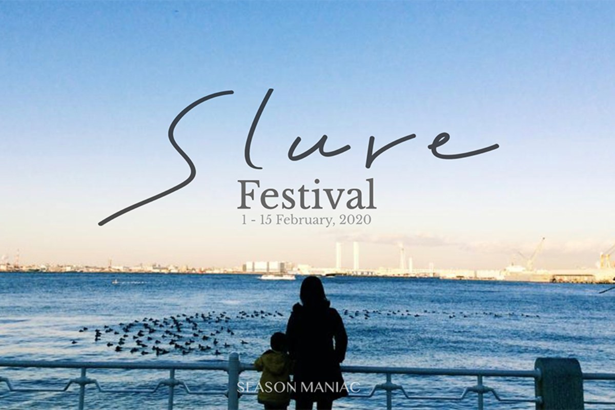 Slure Project | BKKDW2020