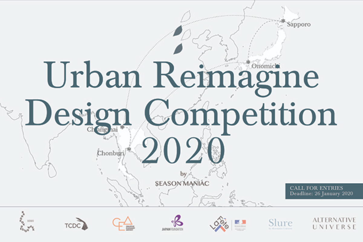 Slure Project | BKKDW2020