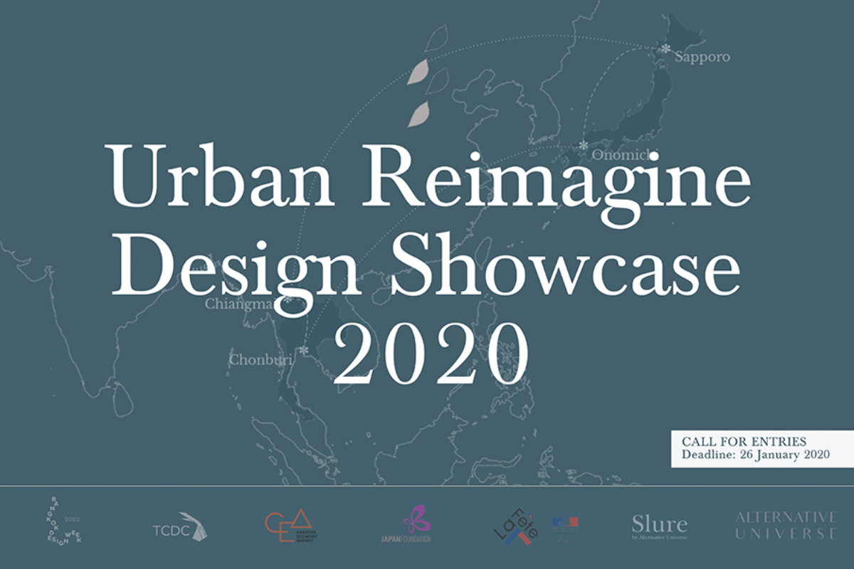 Slure Project | BKKDW2020