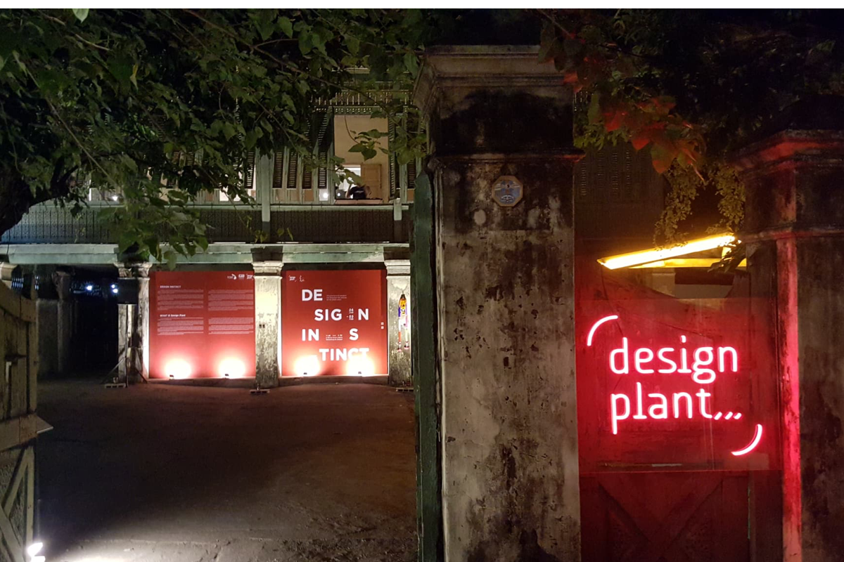 DesignPlant | BKKDW2020