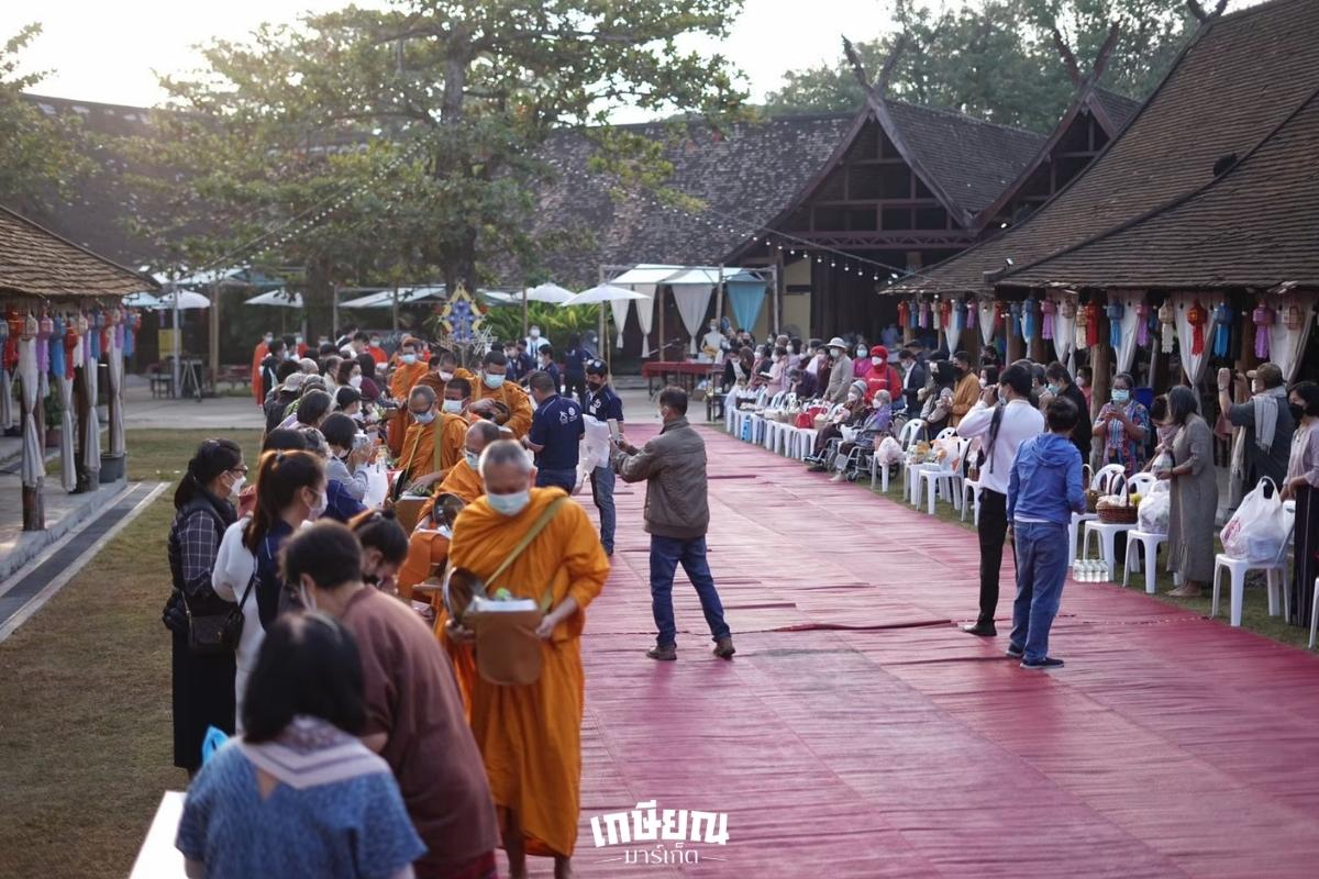 เกษียณมาร์เก็ต | CMDW2022