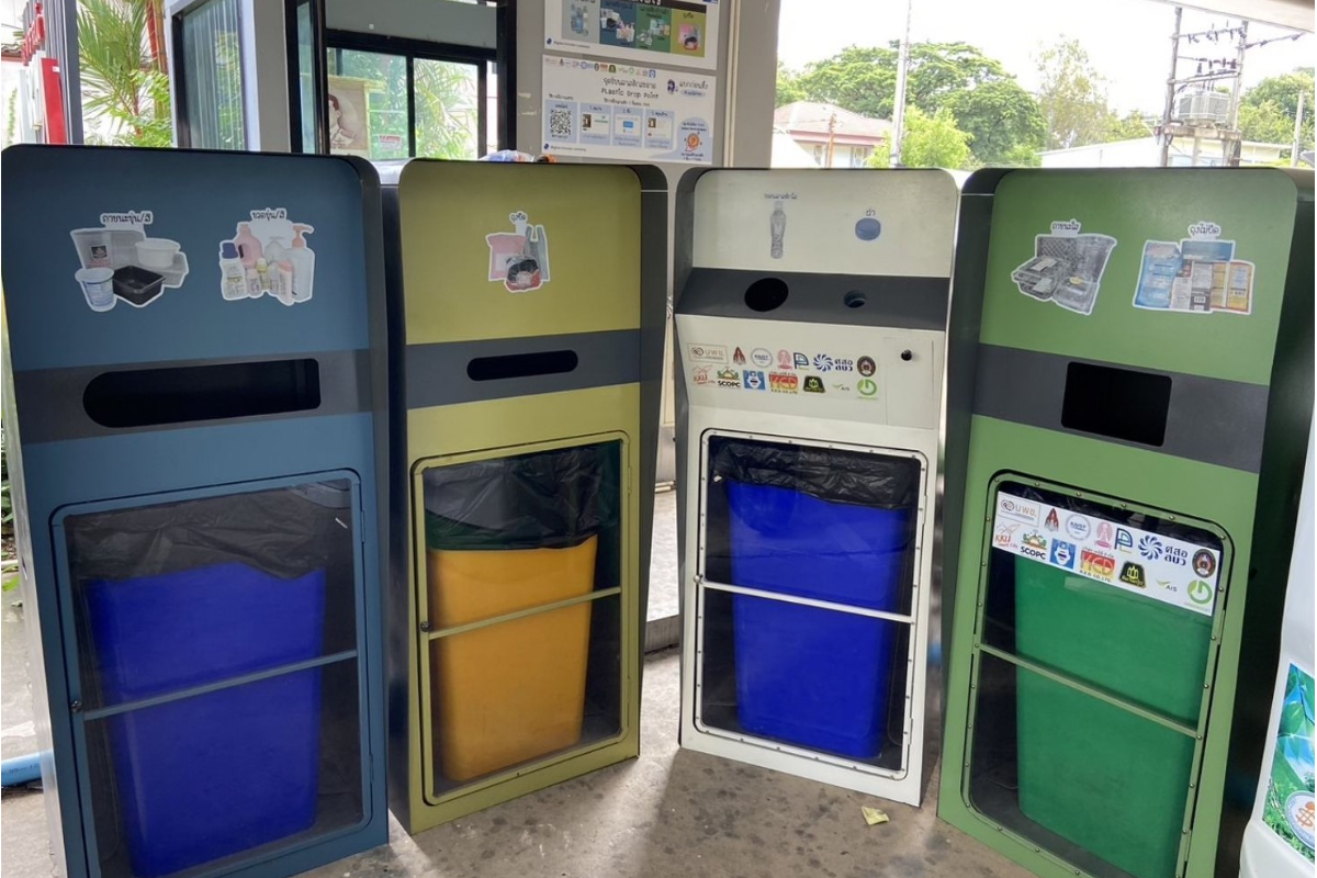 Digital Circular Economy platform | BKKDW2023