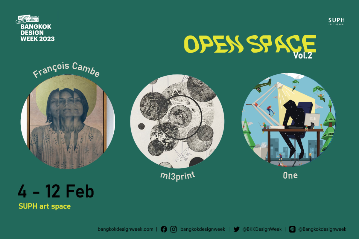 SUPH Art Space | BKKDW2023