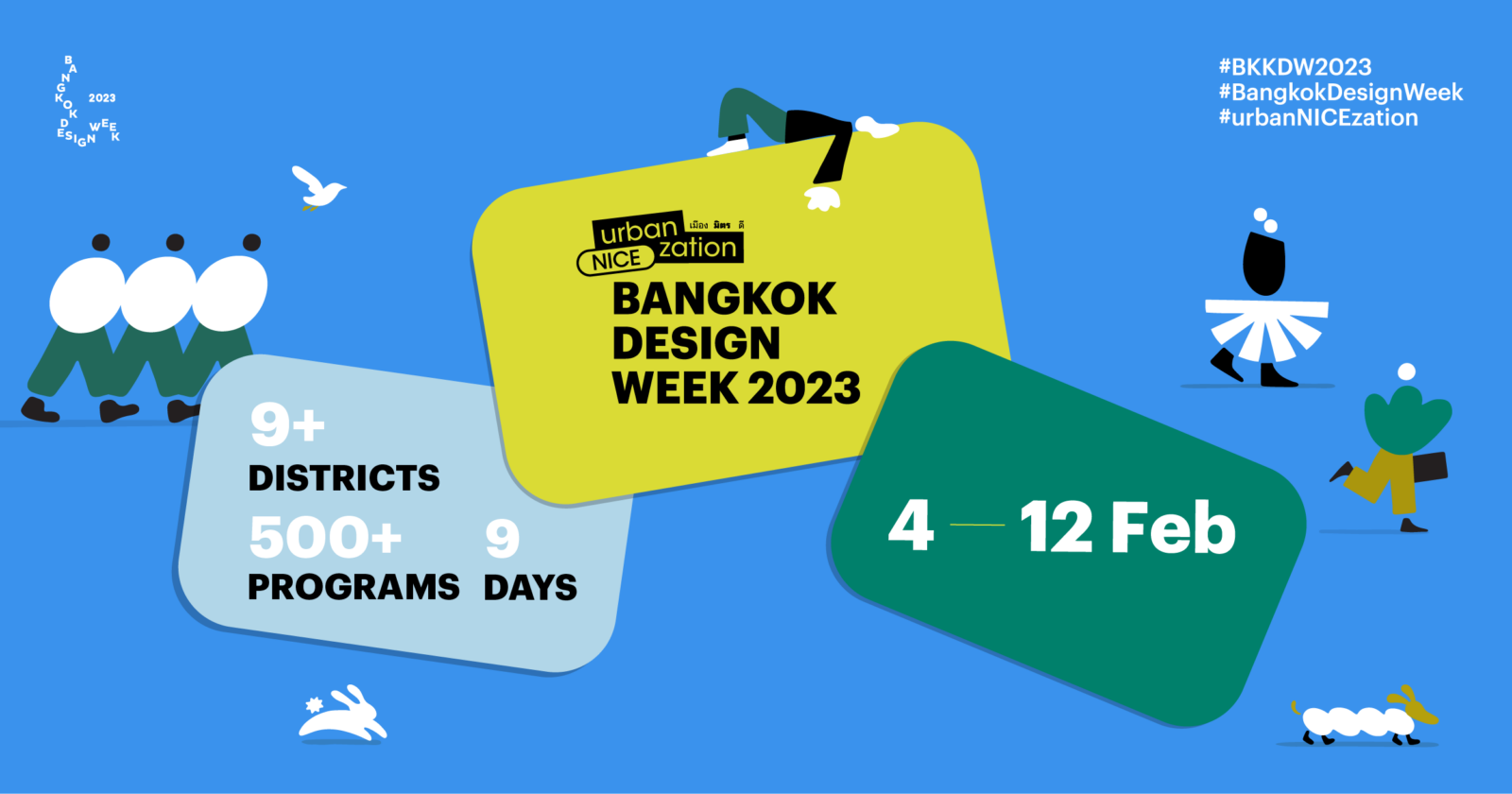 Bangkok Design Week 2023 | BKKDW2023