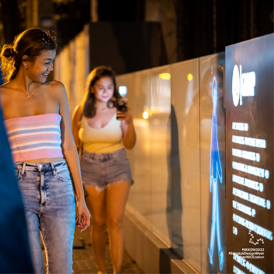 The Making of A49 | BKKDW2023