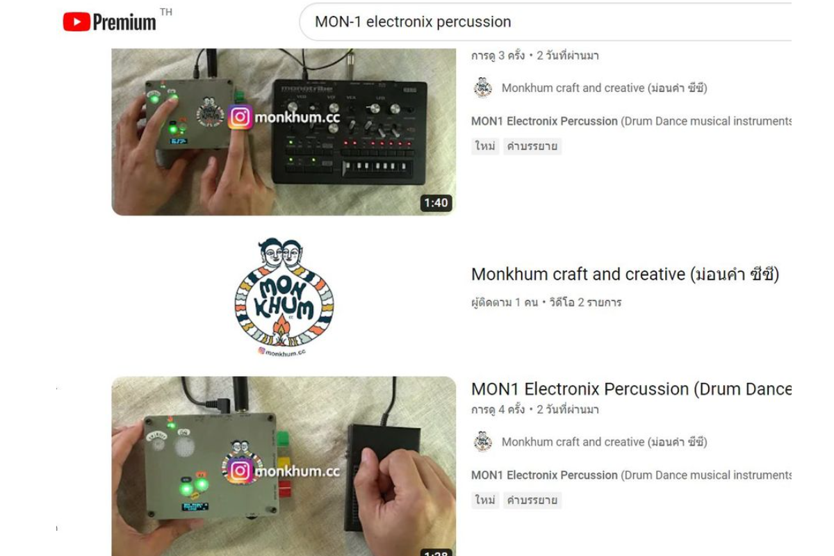 Monkhum craft and creative | CMDW2023