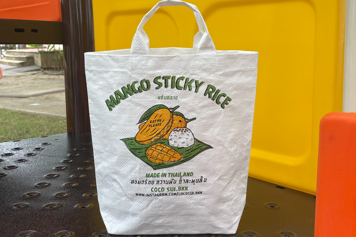 COCO SUI.BKK | BKKDW2024