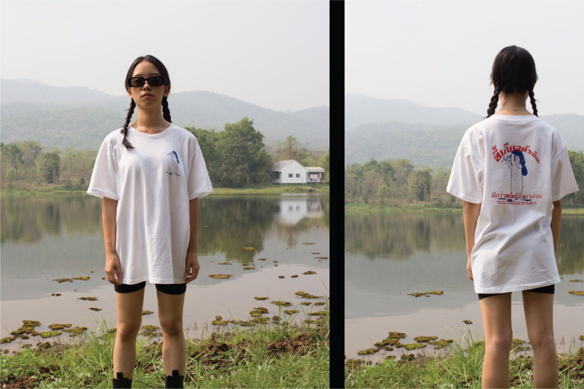 Kaptor Store | BKKDW2024