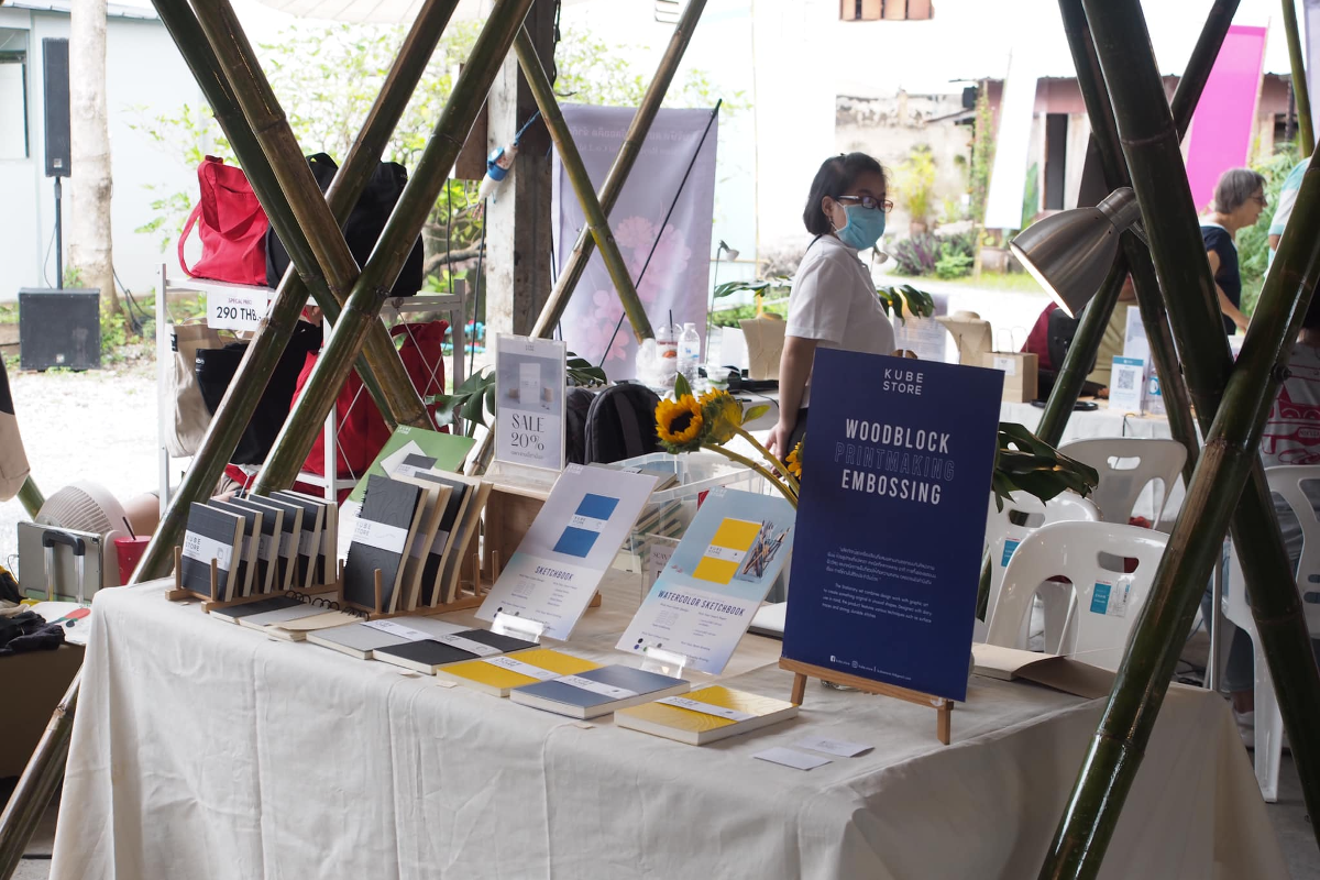 Creative Lanna CMU | CMDW2023