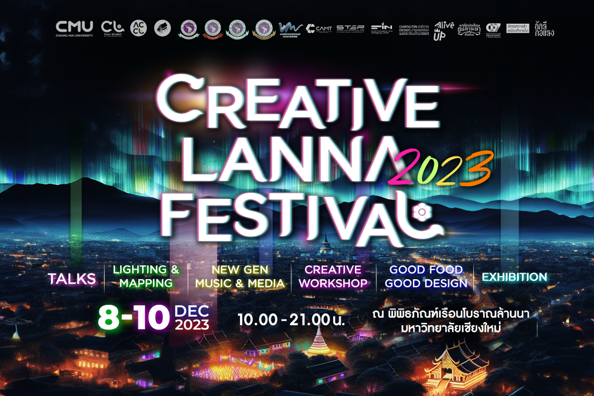 Creative Lanna CMU | CMDW2023