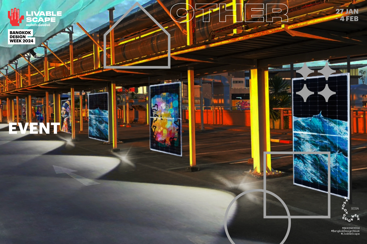 Seacon Square Srinakarin | BKKDW2024