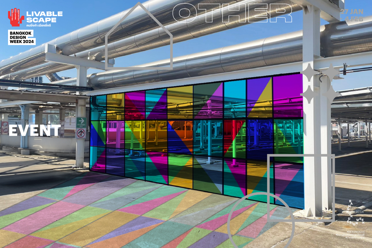 Seacon Square Srinakarin | BKKDW2024