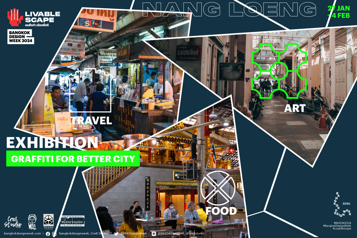 Cre8 Studio | BKKDW2024