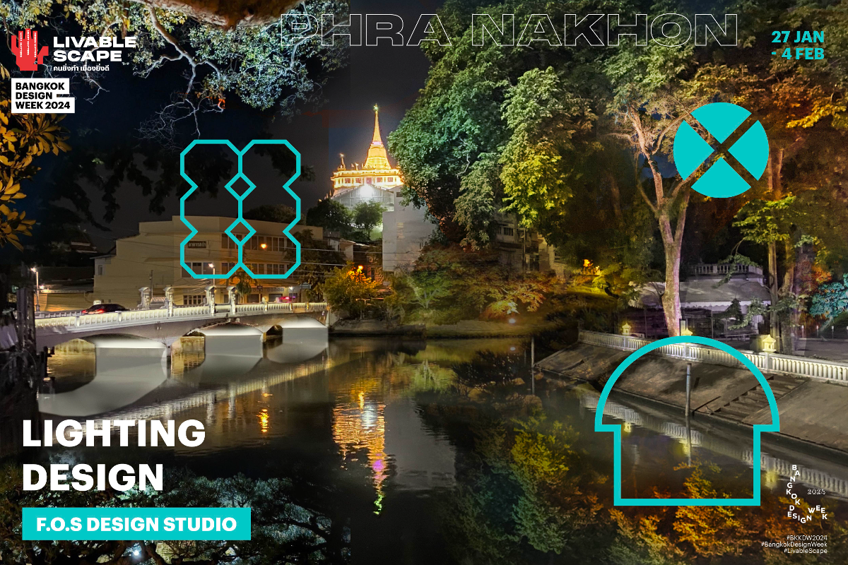 FOS Design Studio | BKKDW2024