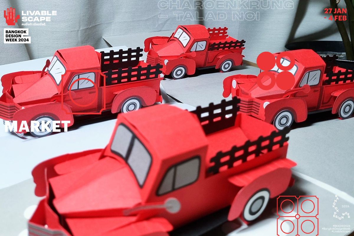 Kias Matt | BKKDW2024