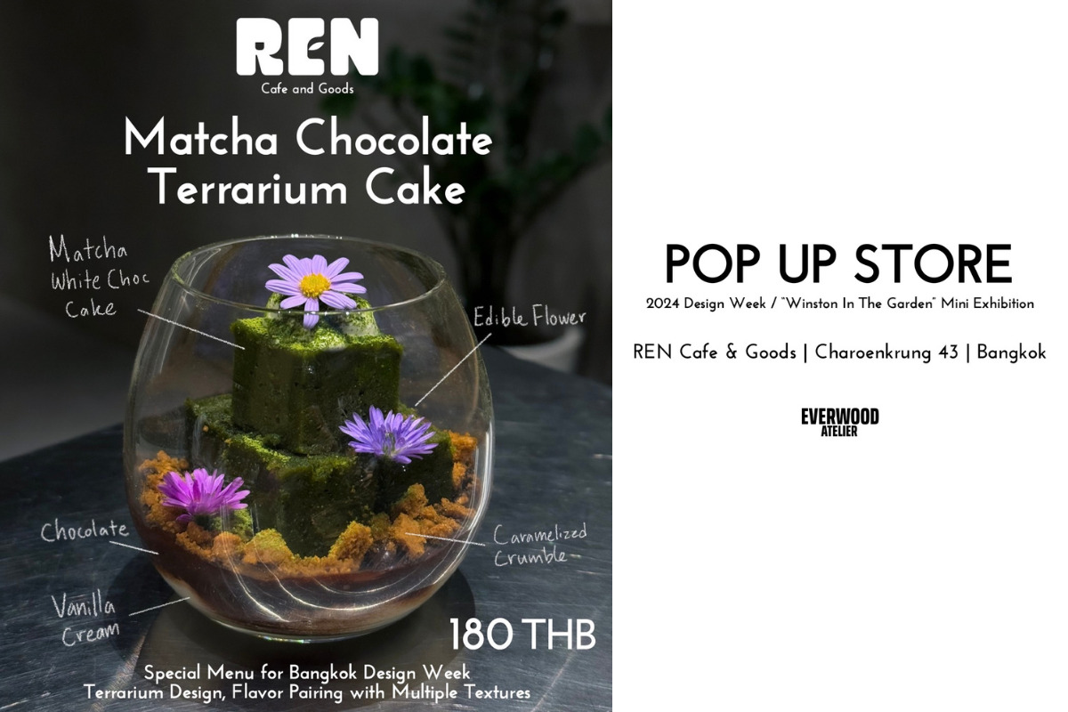 REN Cafe and Goods | BKKDW2024
