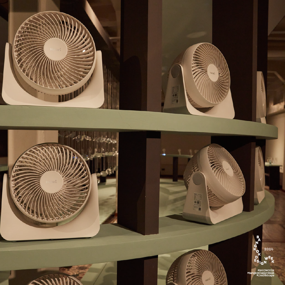 Unveiling the Transformation of Thai Fans by Hatari x Habits Design ...