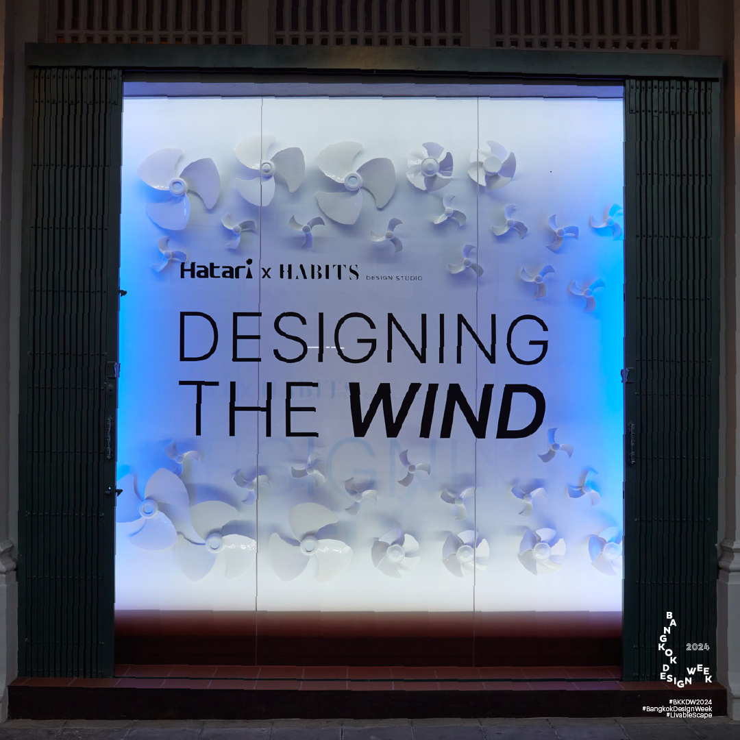 Unveiling the Transformation of Thai Fans by Hatari x Habits Design ...